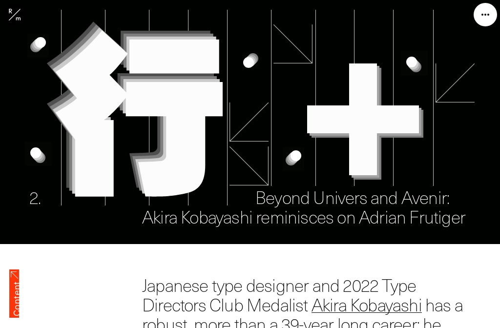 The Faces Behind Typefaces