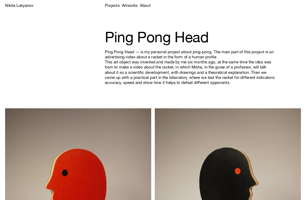 Nikita Lukyanov — Ping Pong Head