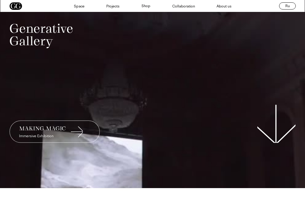 Generative Gallery — Generative Gallery