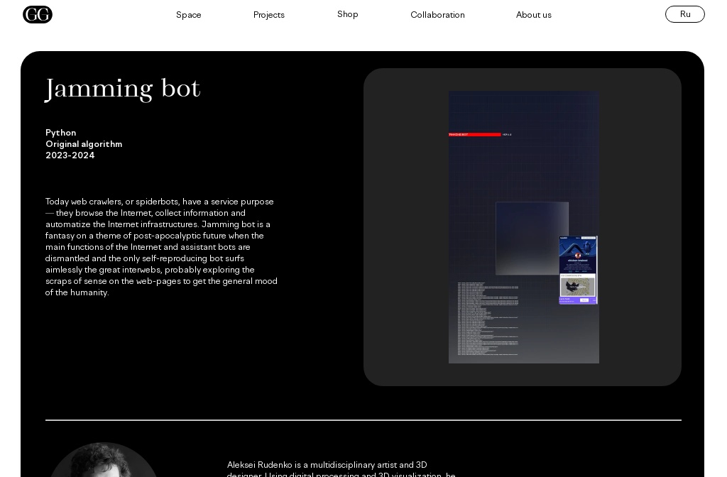 Generative Gallery — processsynthesis