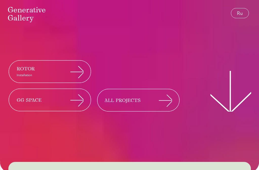 Generative Gallery — Page 12