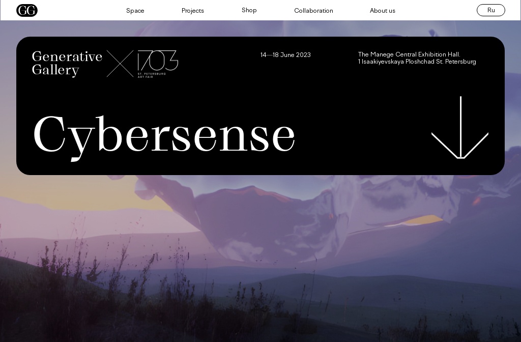 Cybersense