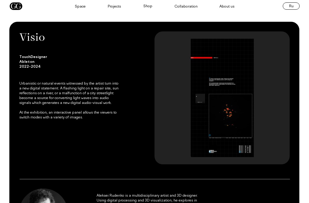 Generative Gallery Processsynthesis