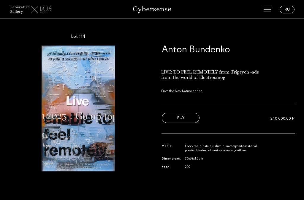 Cybersense
