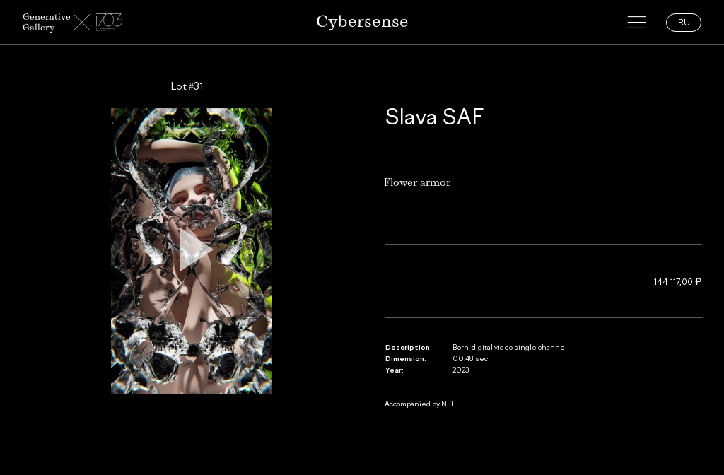 Cybersense