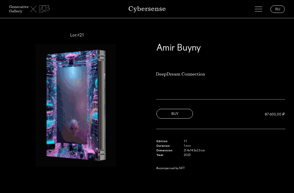 Cybersense