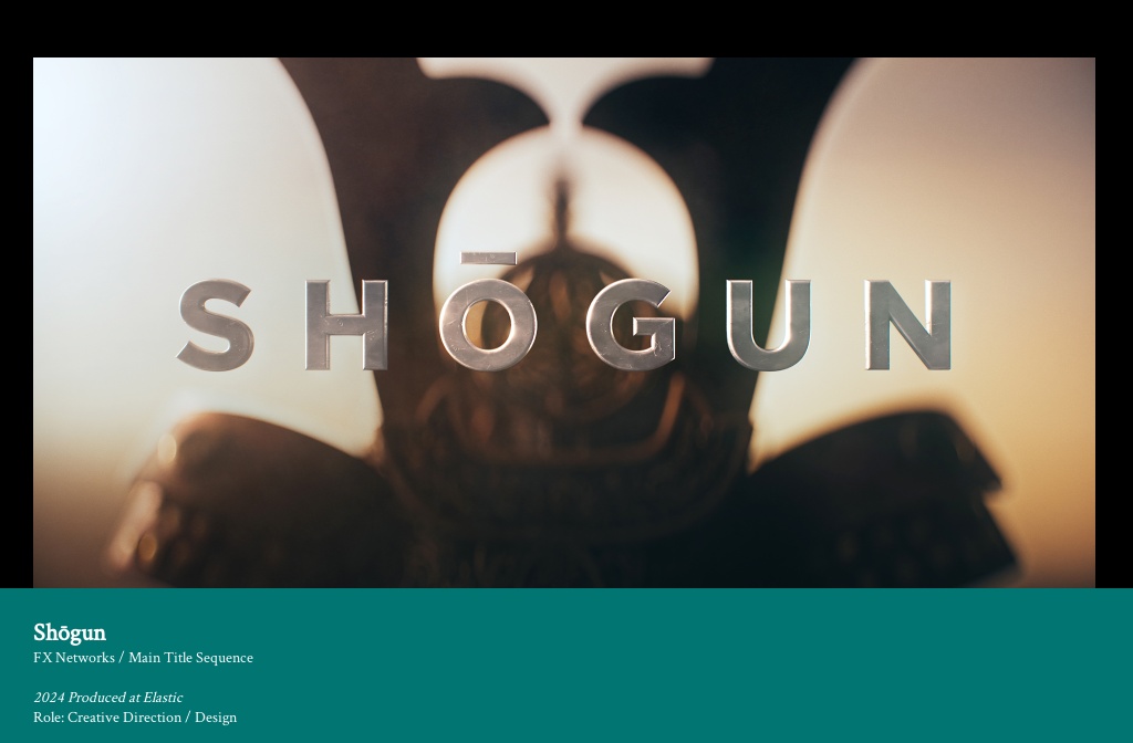 Projects / Now You See Me