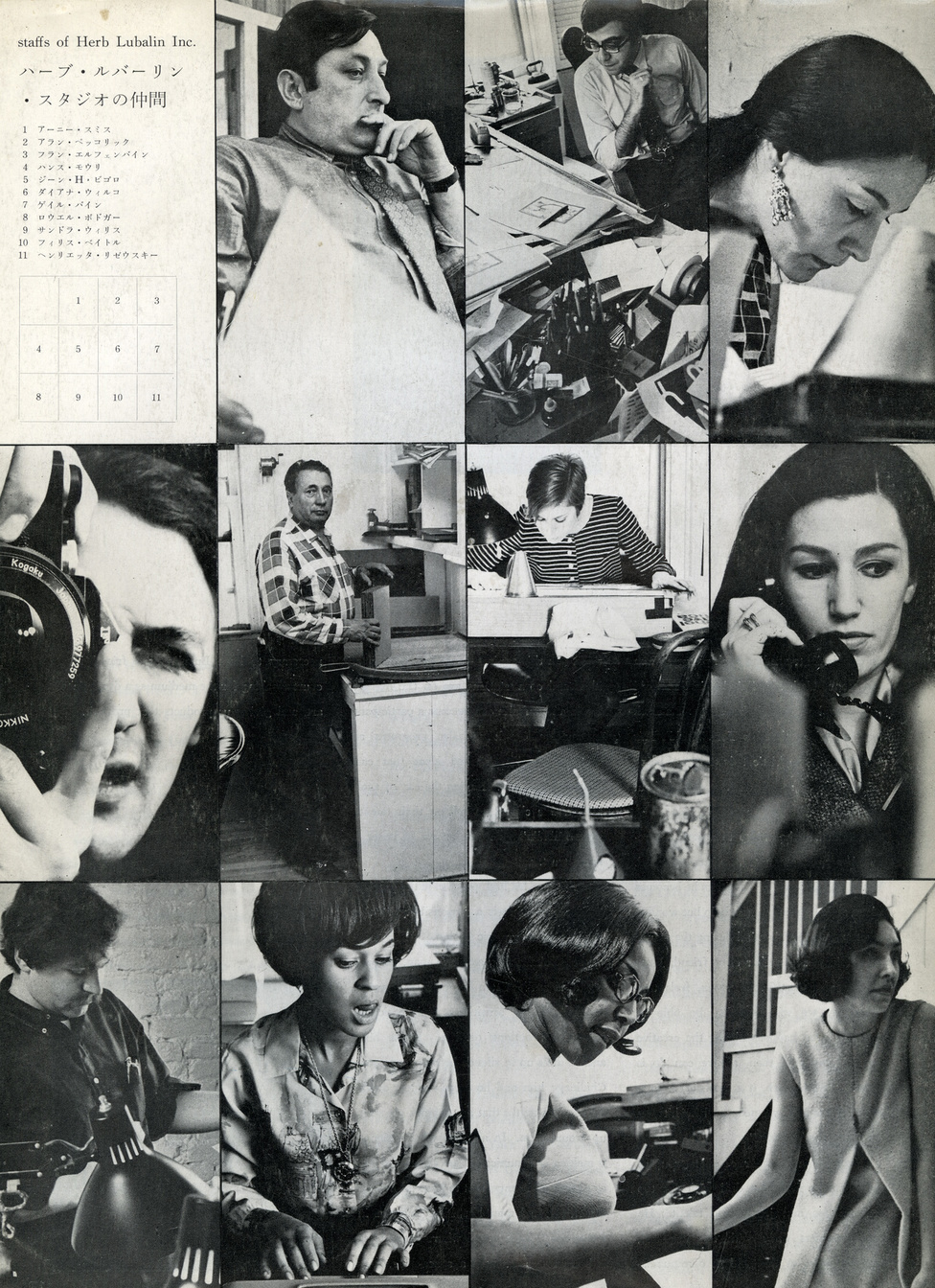 Lubalin 100 — Lubalin 100: Day 7