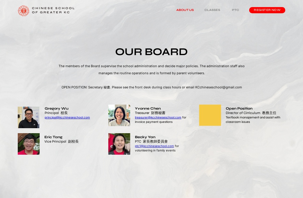 Chinese School of GKC | About Us — Board