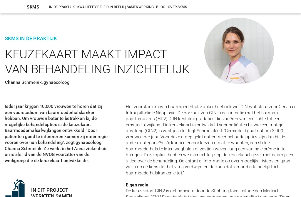 E-zine SKMS (2024) — Keuzekaart