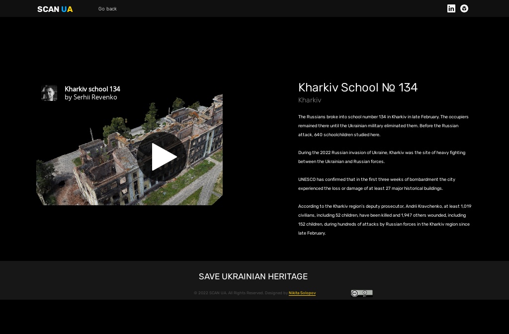 SCAN UA — Kharkiv School №134