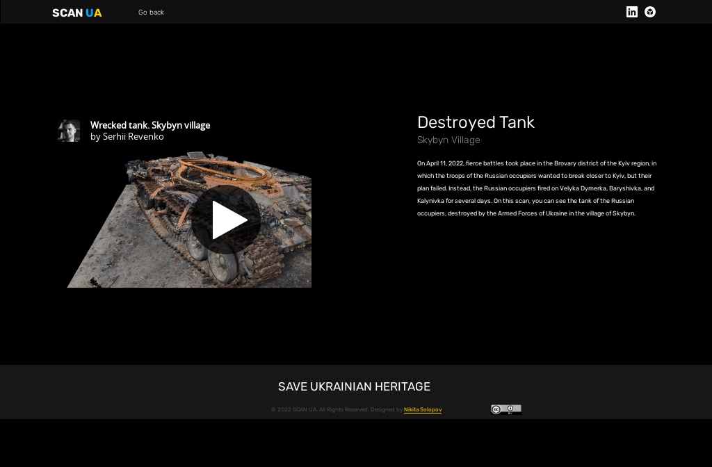 SCAN UA — Destroyed tank
