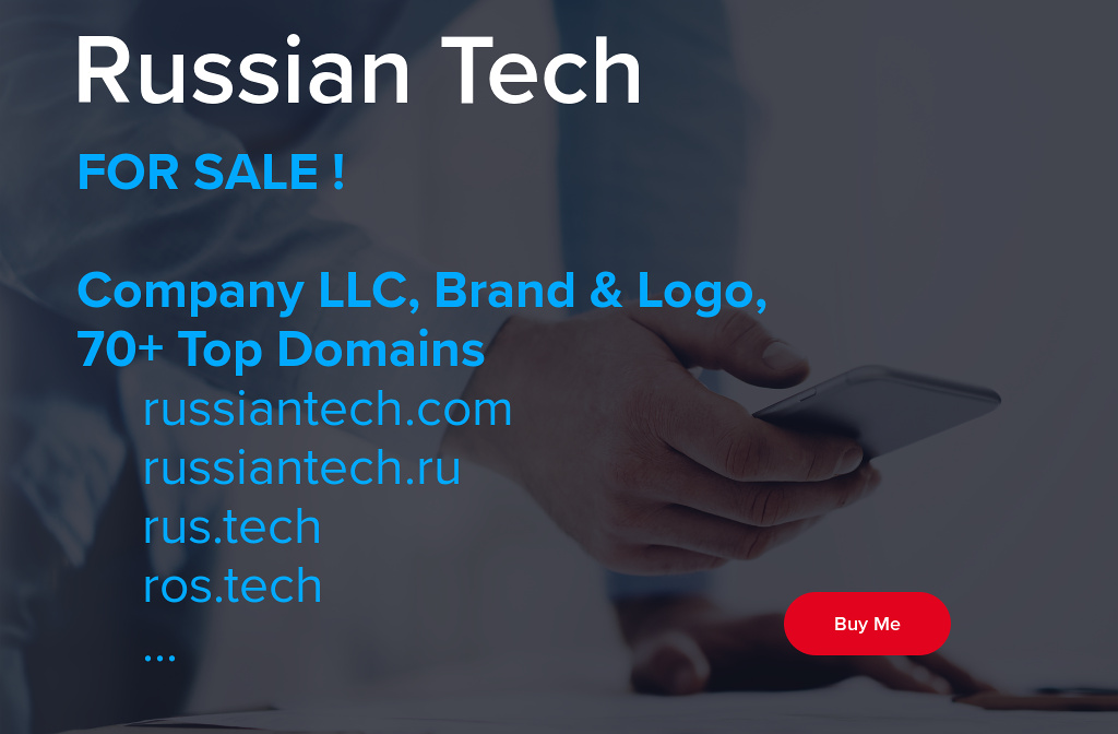 Russian Tech