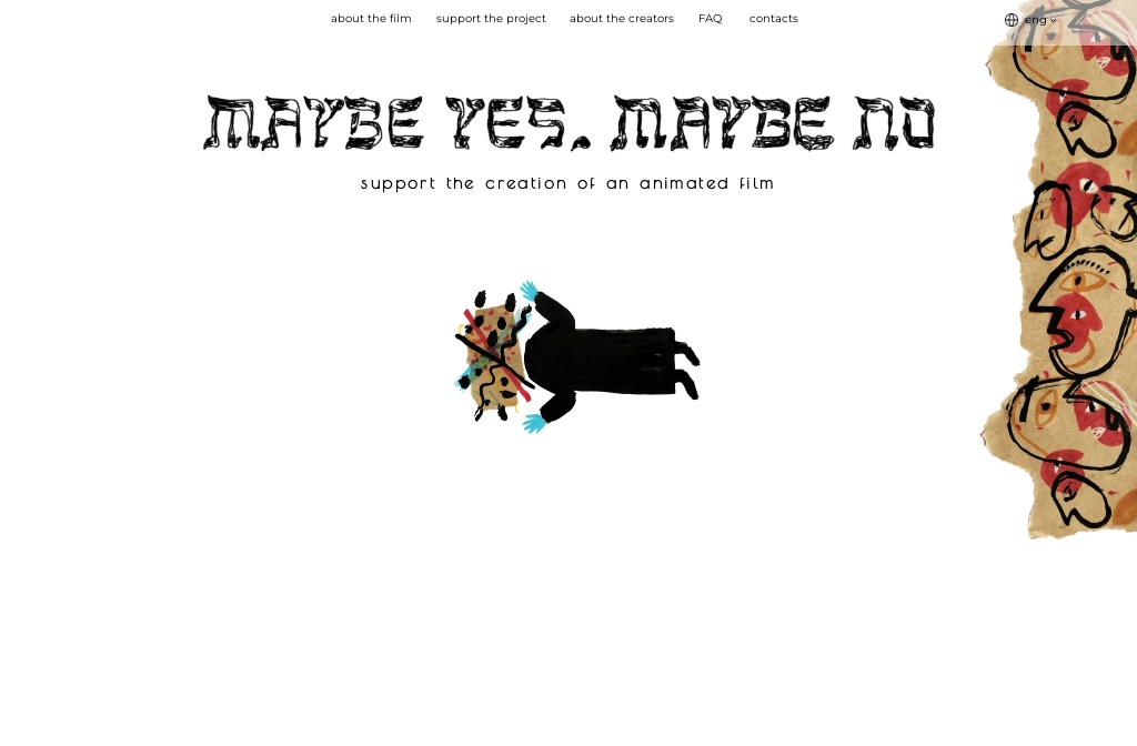 Maybe yes, maybe no — Film Maybe yes, maybe no