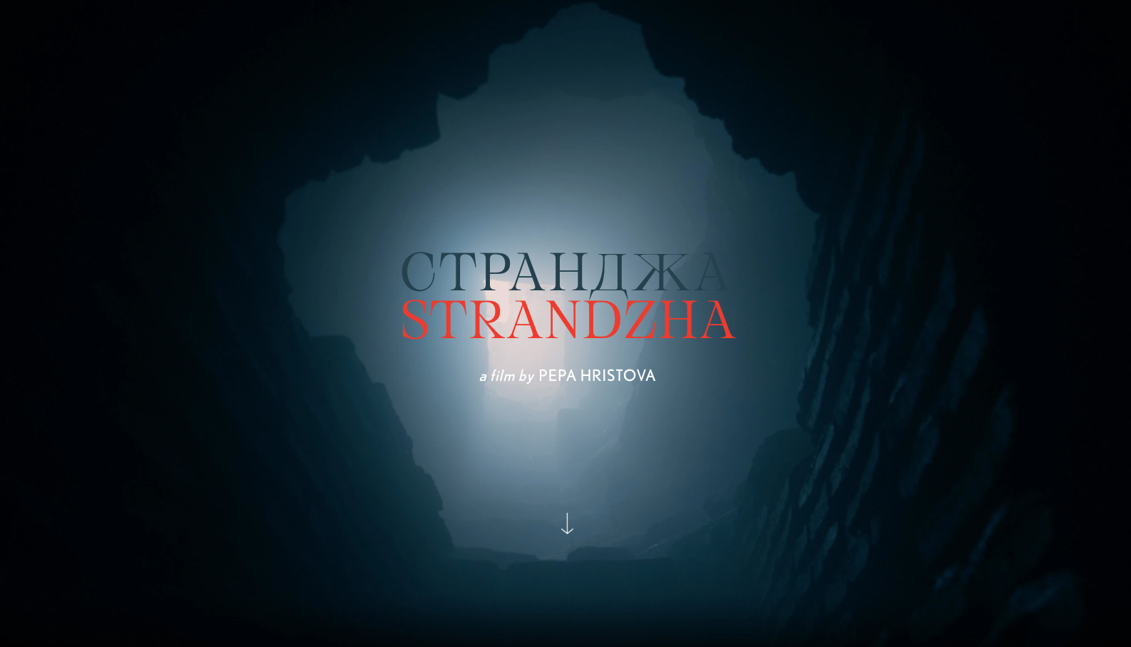 STRANDZHA