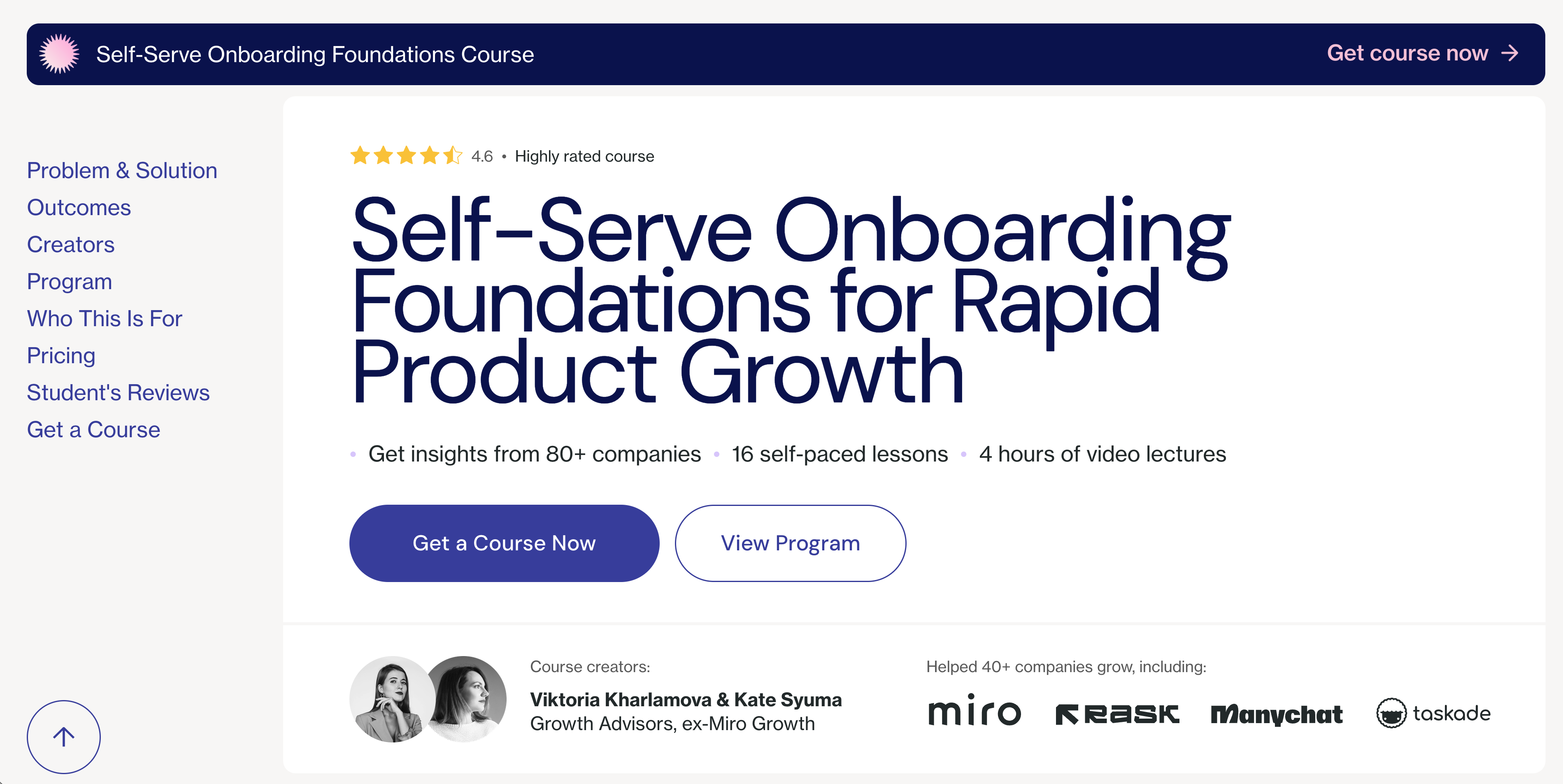 Self-Serve Onboarding Foundations for Rapid Product Growth