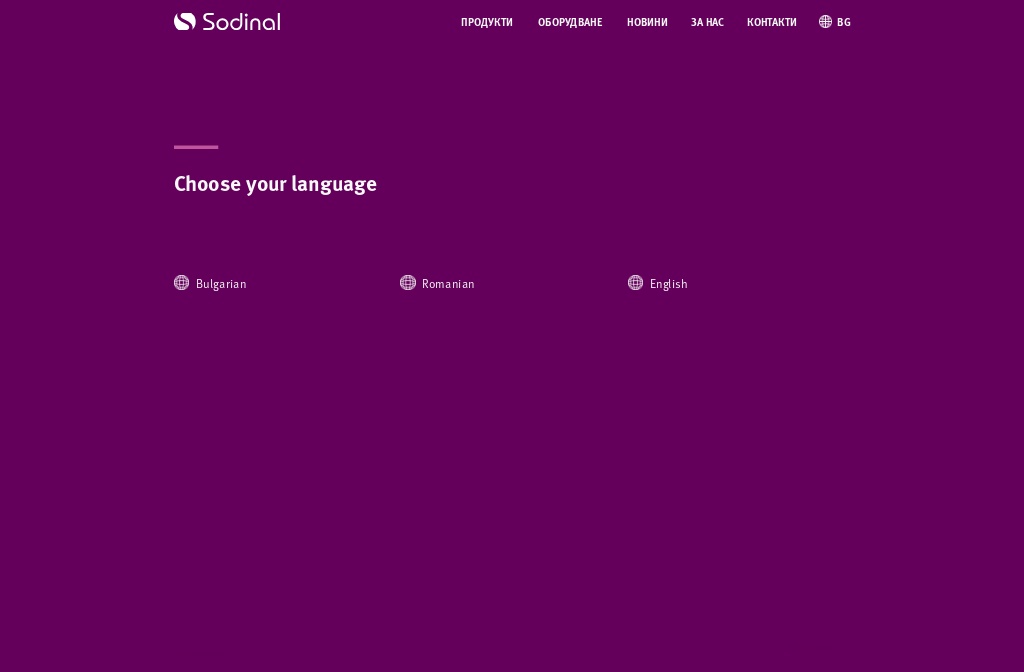 Sodinal - Енология и винопроизводство — Choose your language
