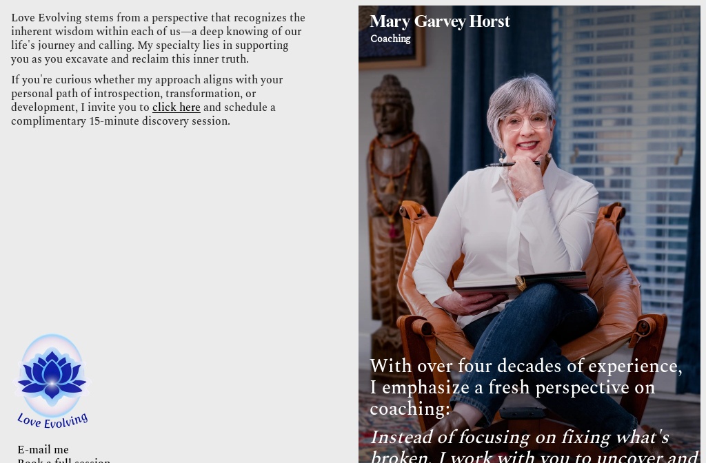 Mary Garvey Horst Coaching