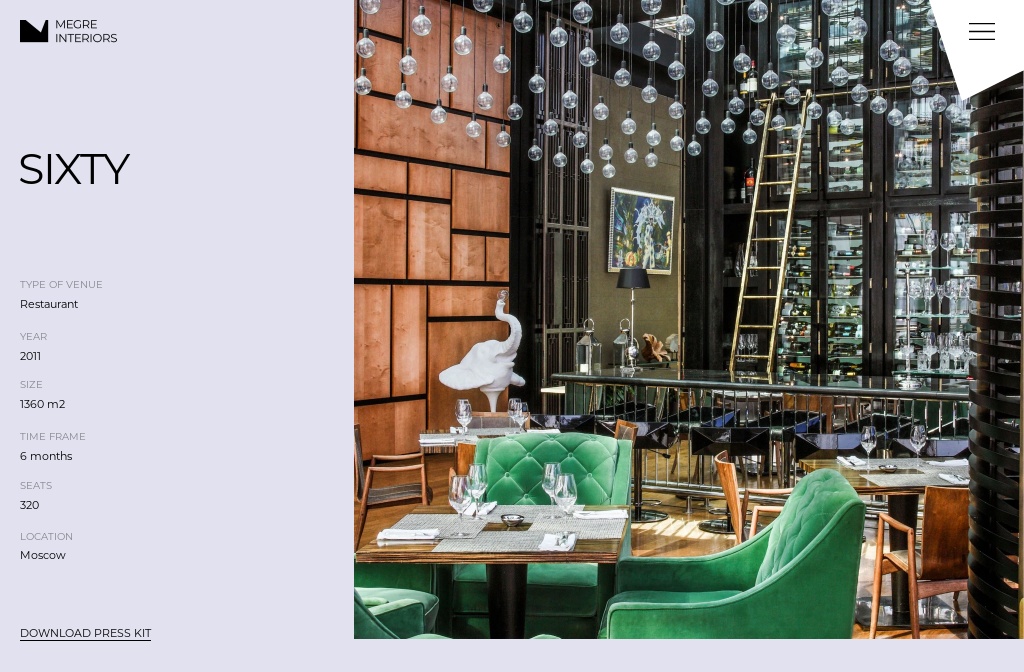 Restaurant interior. The design of the restaurant.