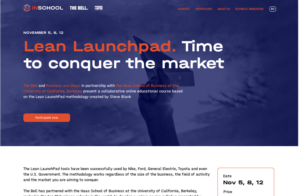 Lean Launchpad. Time to Conquer the Market