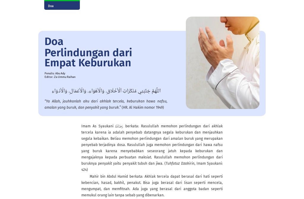 Majalah HSI Edisi 56 — Doa