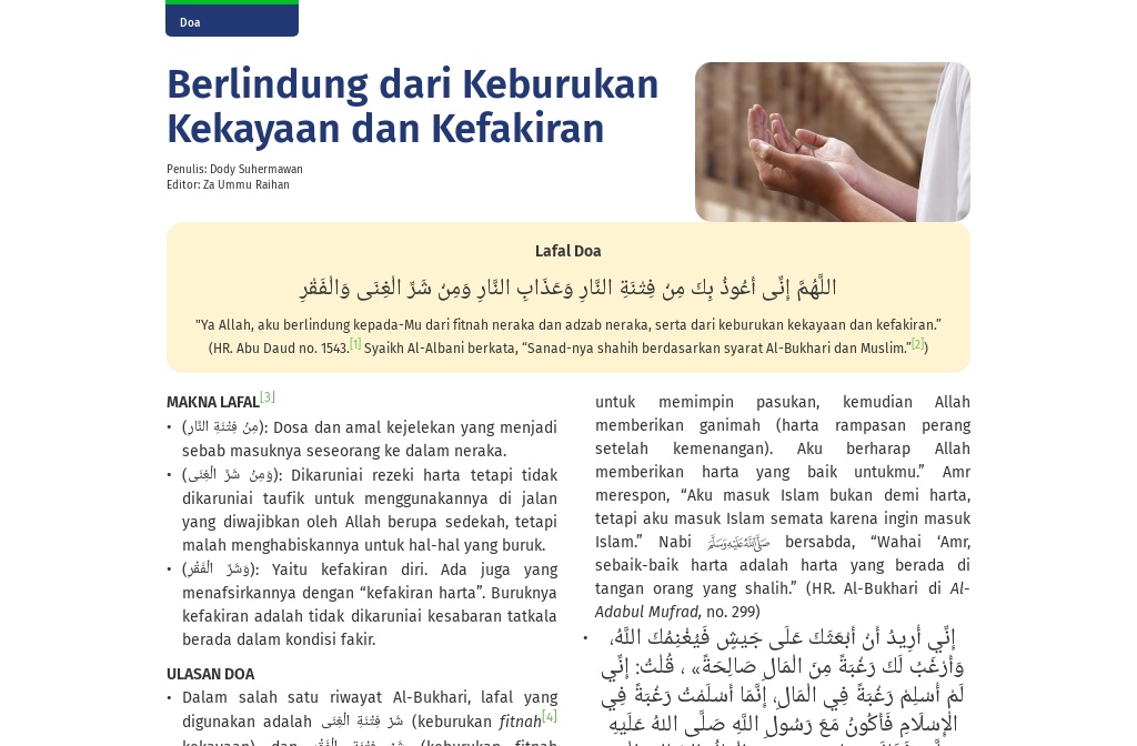 Majalah HSI Edisi 68 — Doa