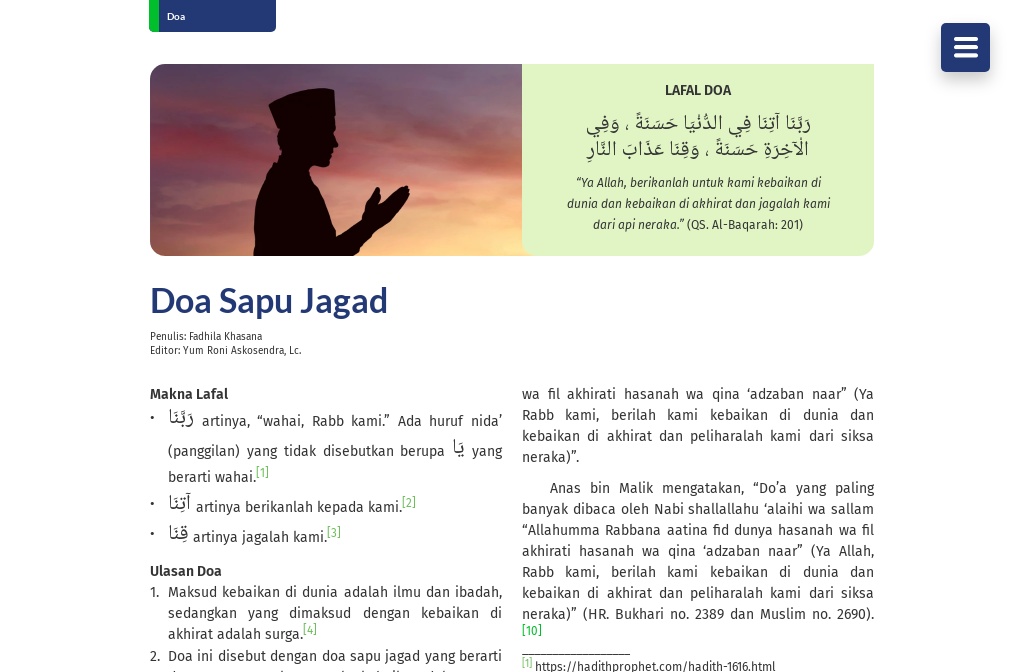 Majalah HSI edisi 78 — Doa