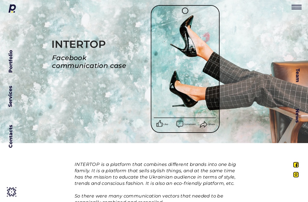 Intertop