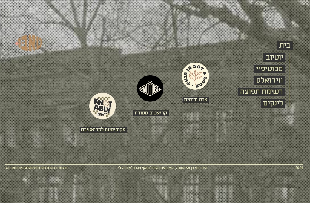 Taboo Plus — Links