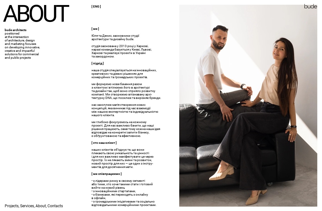 bude architects — About UA