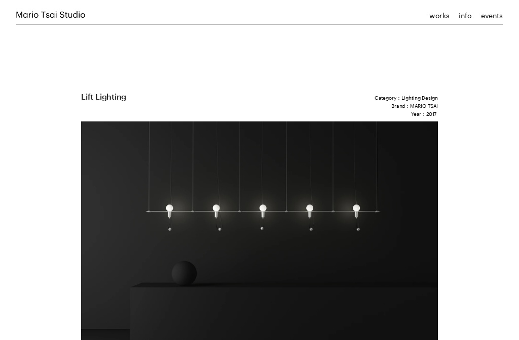 Mario Tsai Studio — Lift Lighting
