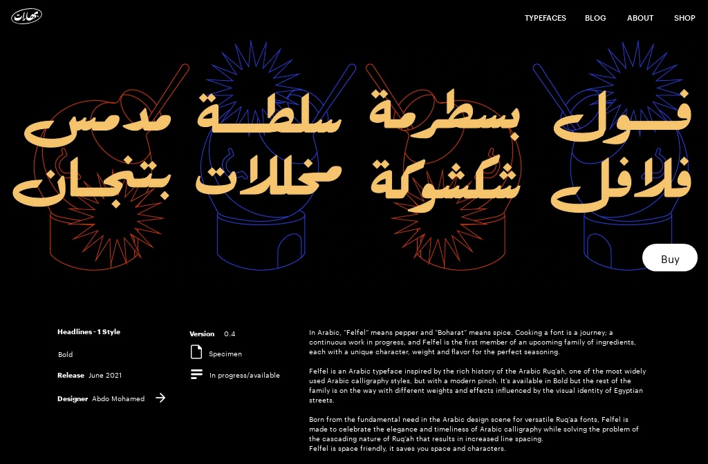 felfel typeface