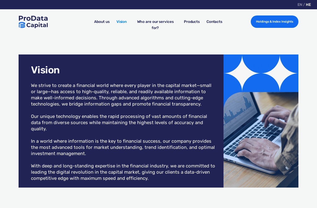 ProData Capital — Our vision