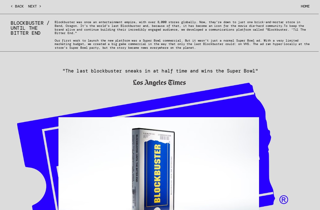 Website — Blockbuster