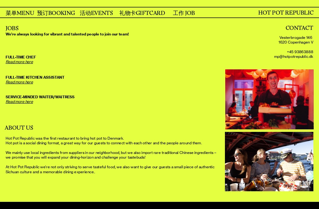 Hot Pot Republic — ABOUT