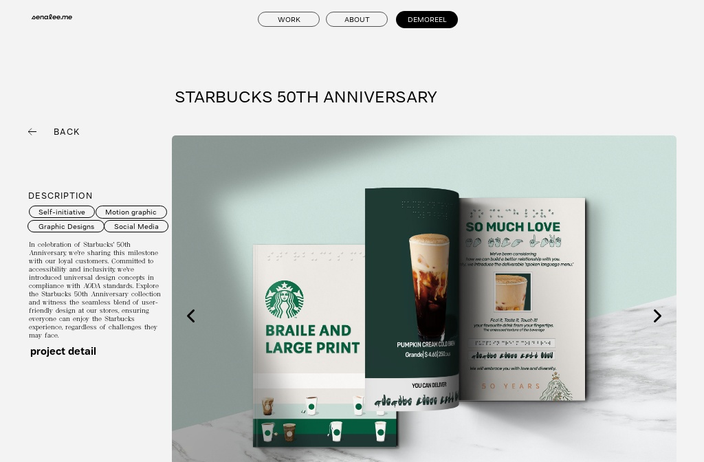 Sena Lee — Campaign for Starbucks 50th anniversary