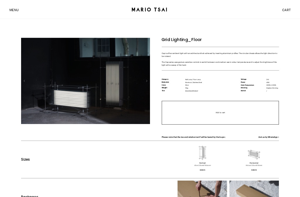 MARIO TSAI — Shop — Grid Lighting-Floor lamp