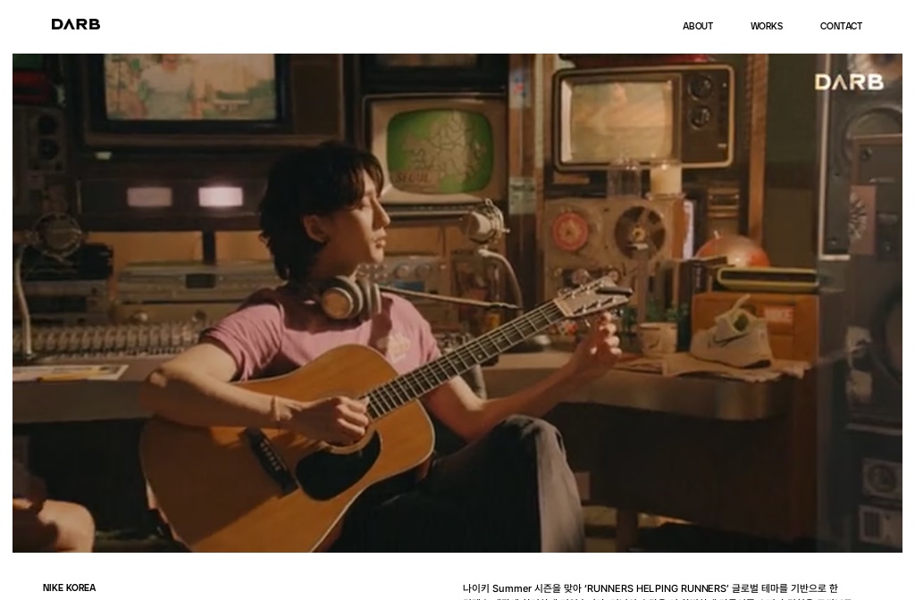 DARB — WORKS DETATIL