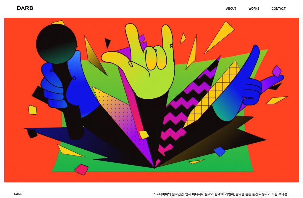 DARB — WORKS DETATIL