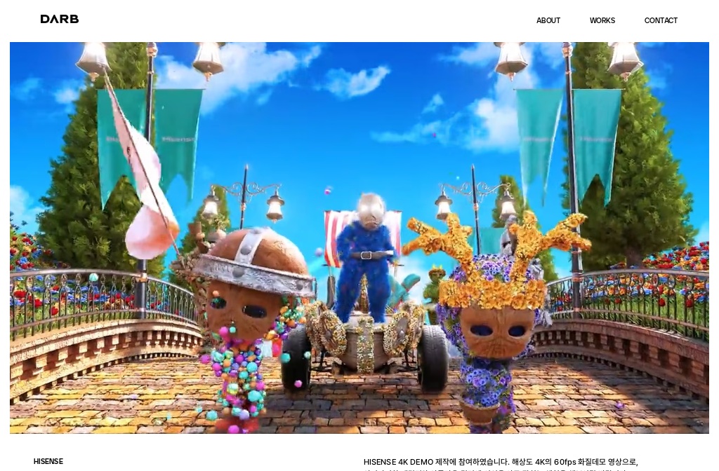 DARB — WORKS DETATIL