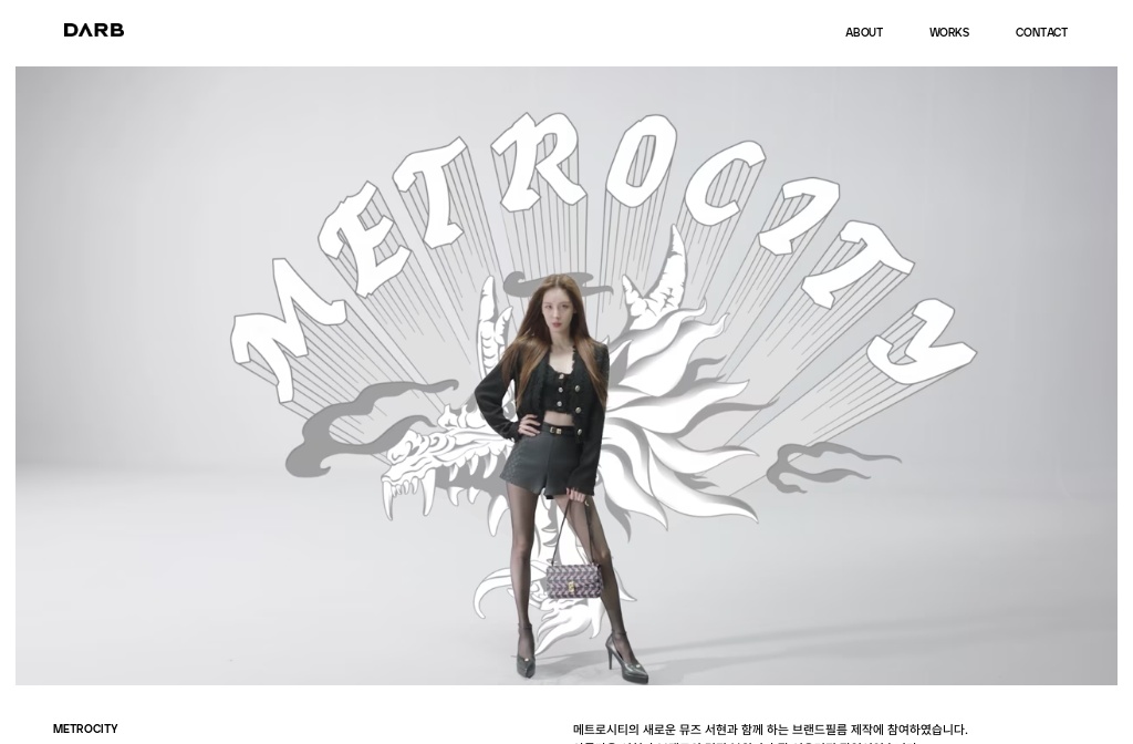 DARB — WORKS DETATIL