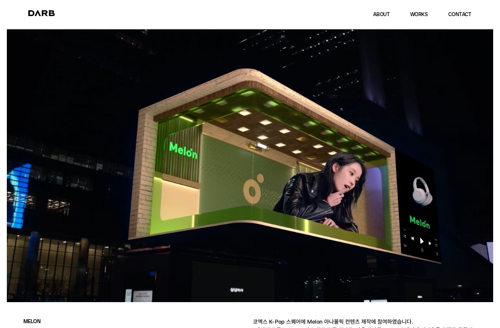 DARB — WORKS DETATIL