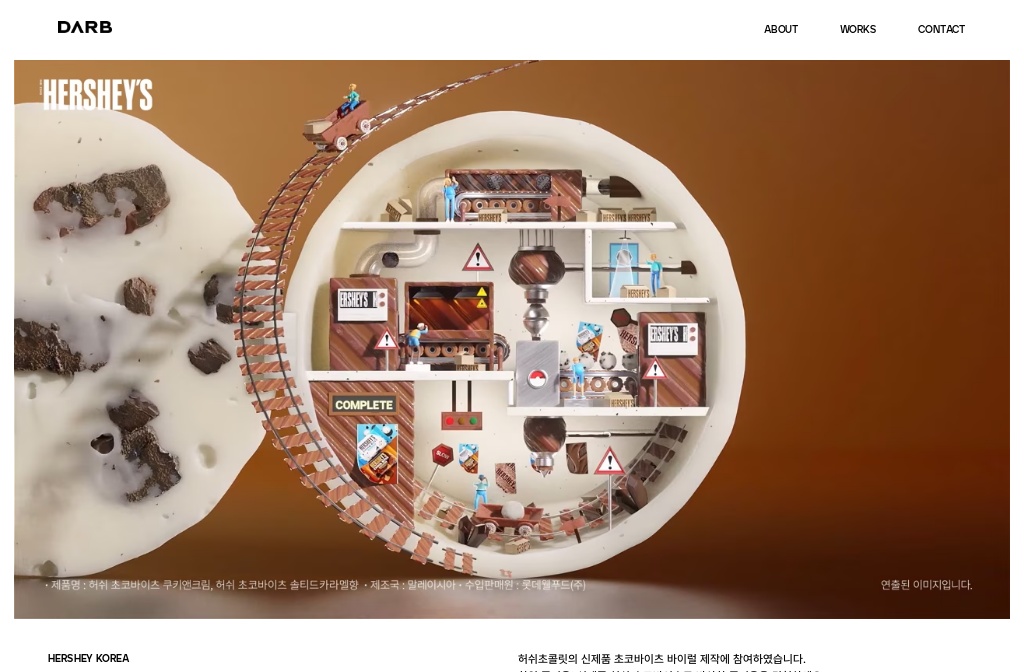 DARB — WORKS DETATIL