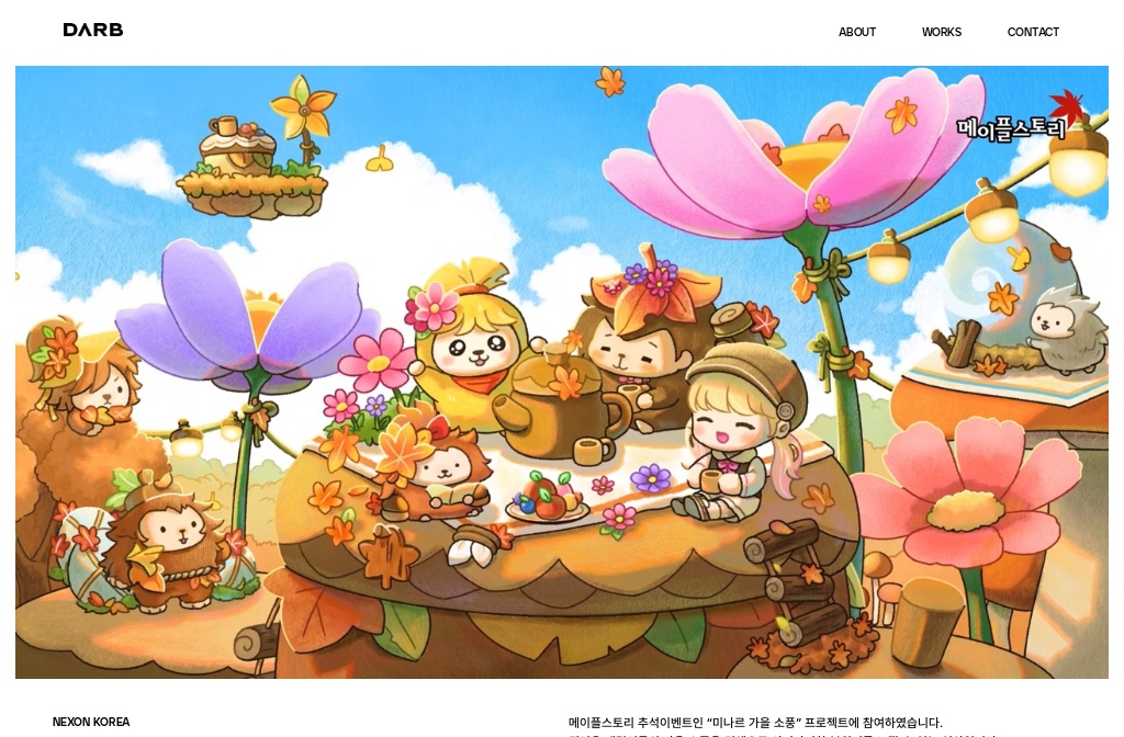 DARB — WORKS DETATIL