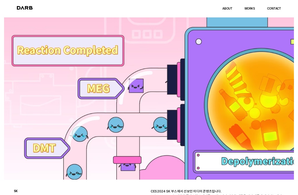 DARB — WORKS DETATIL