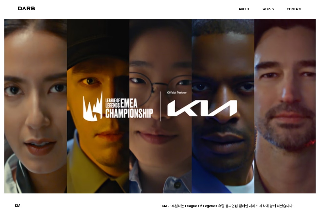 DARB — WORKS DETATIL