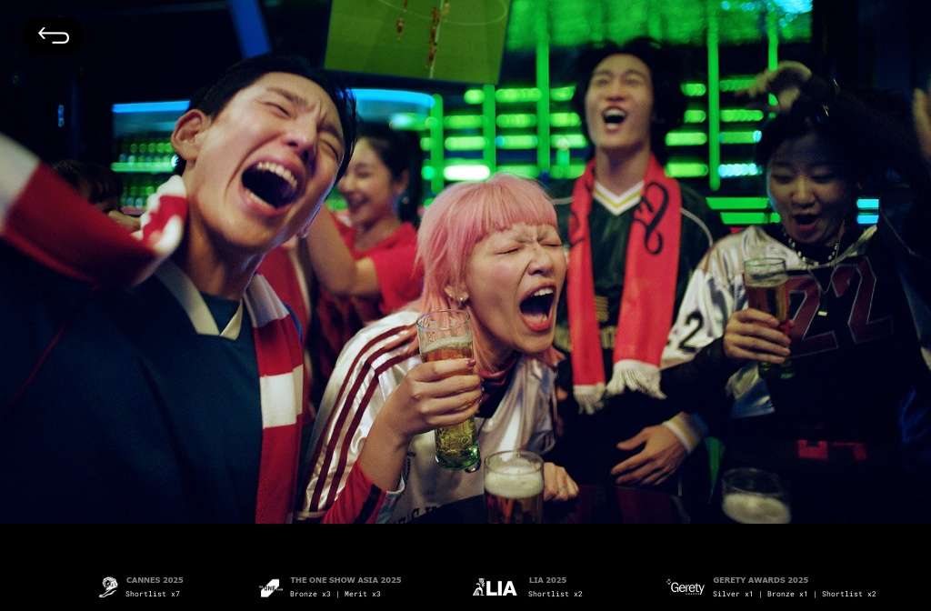 JBL: JBL GUIDE PLAY. Sunny Chuang - Portfolio