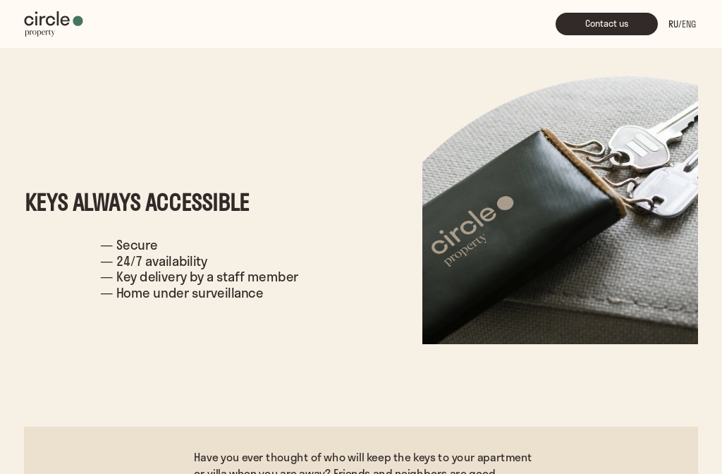 KEYS ALWAYS ACCESSIBLE - EN