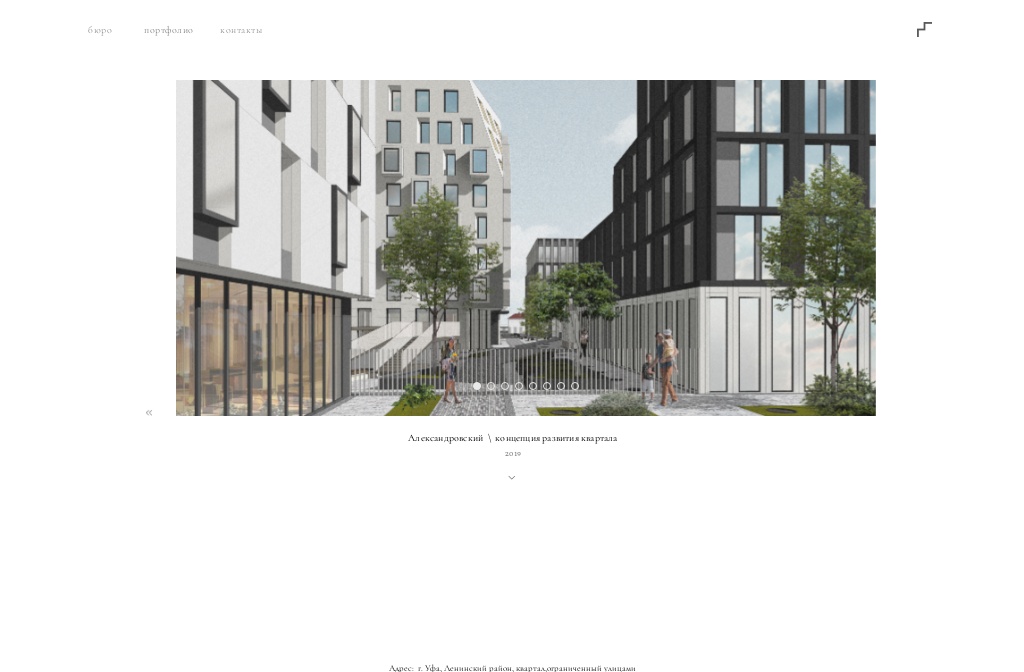 architecture bureau proekt-m | архитектурное бюро проект-м — Page 21