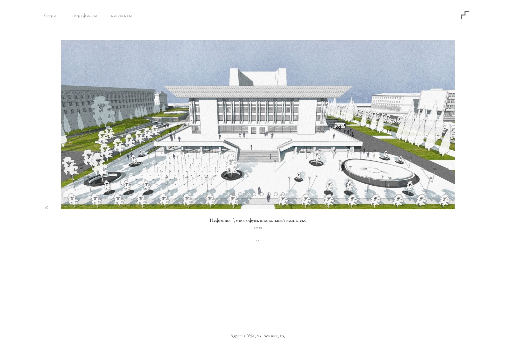 architecture bureau proekt-m | архитектурное бюро проект-м — Page 23